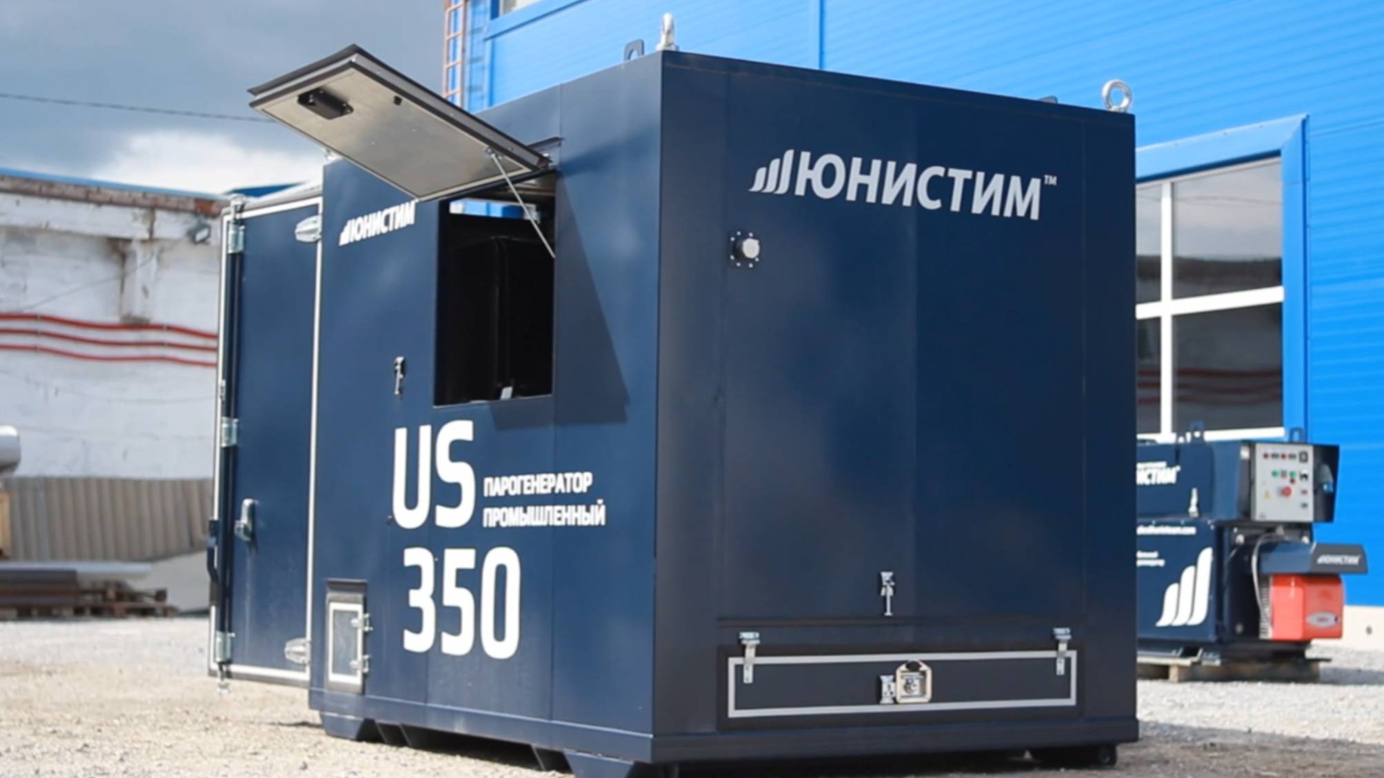 Обзор мобильного промышленного парогенератора US-350 от Завода паровых установок "Юнистим"