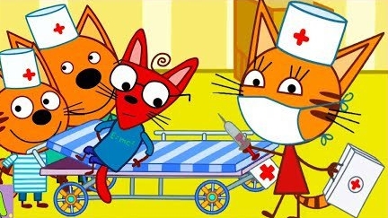 Три Кота: Больница для животных. Новая игра с Коржиком и Карамелькой