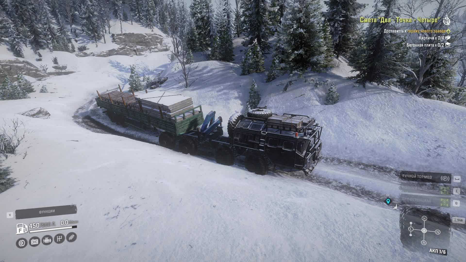 Snowrunner, Квебек