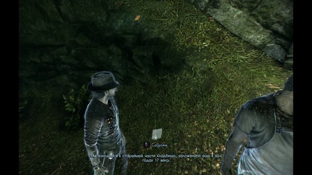 Прохождение  I Murdered - Soul Suspect I I часть9