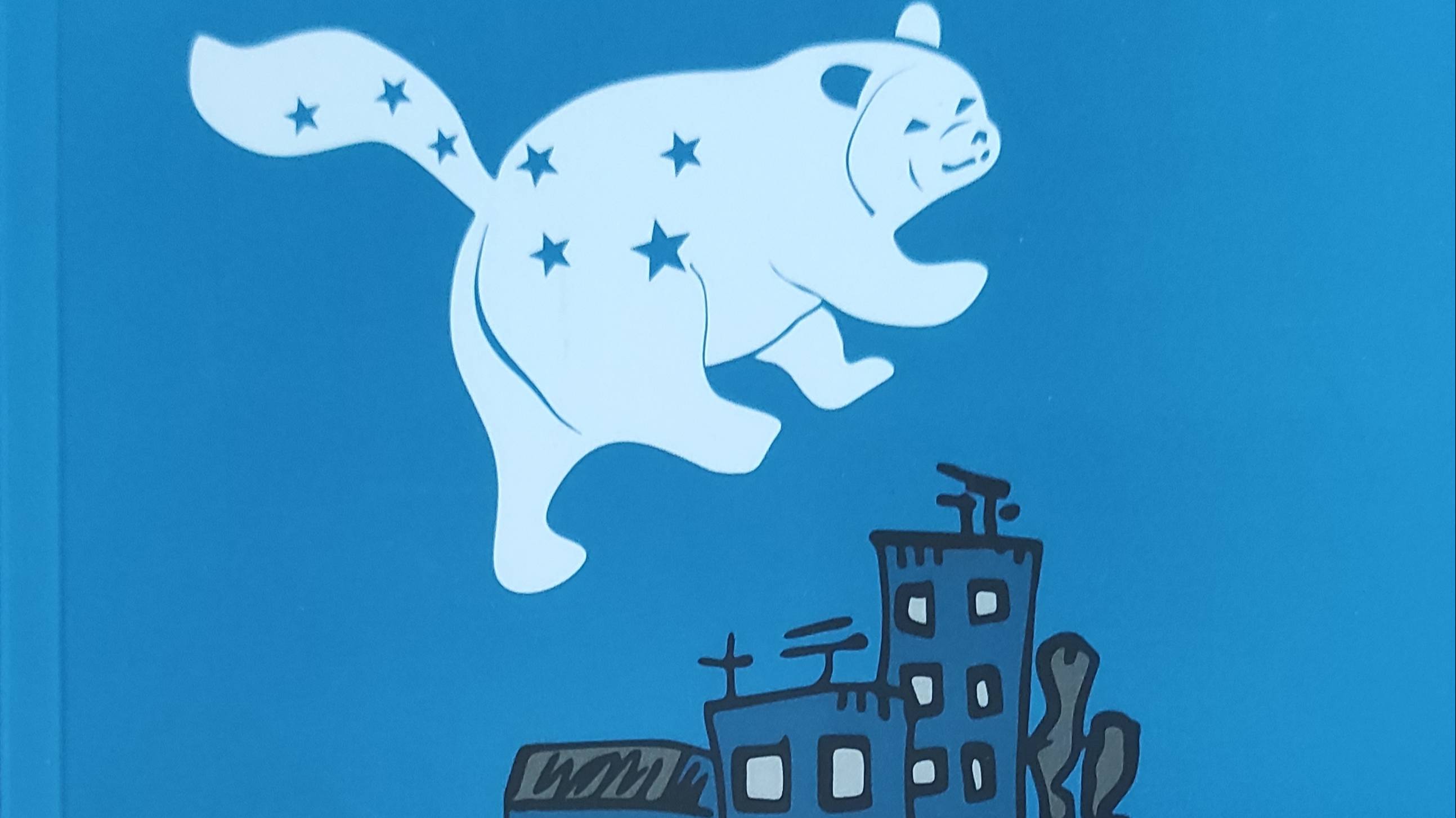 КНИГА 1034 Юлия Медведева. Медведева видит Медведково (СПб., 2023)