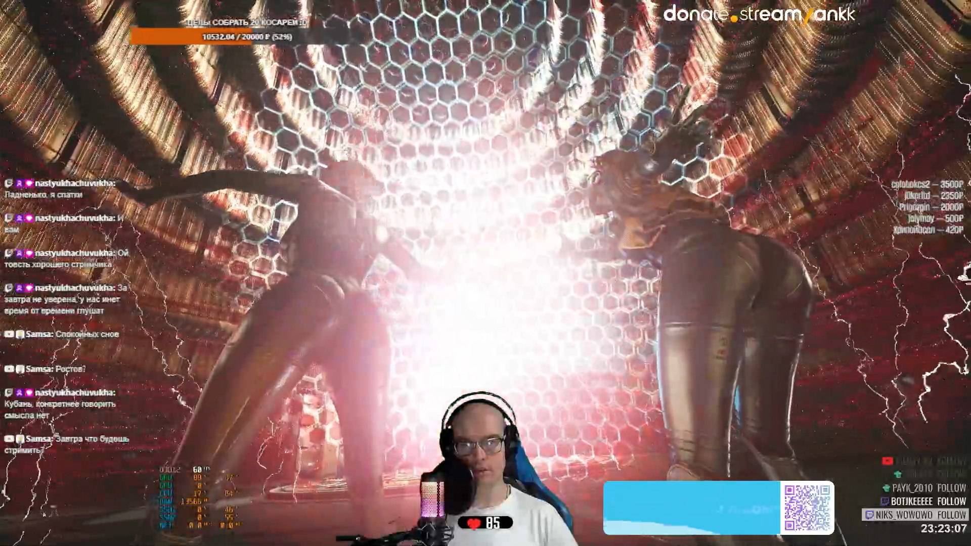 UnluckyStream361 Atomic Heart (17) | Restream.su