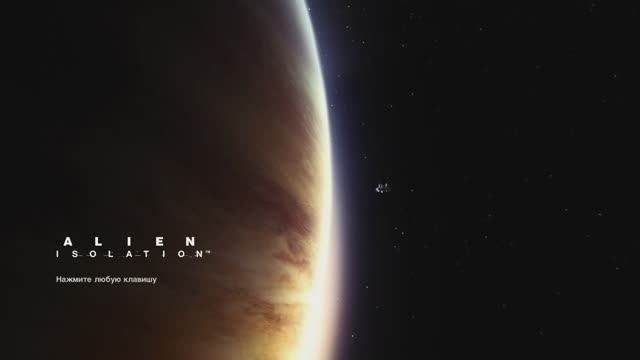 Alien: Isolation №1