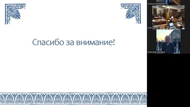 17 июня (вечер) Грамматика