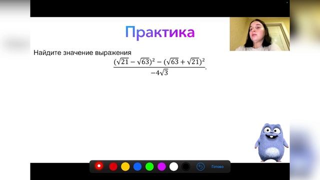 Разбор ОГЭ задание 8: ФСУ (Формулы Сокращённого Умножения) | Как избежать 50% ошибок на ОГЭ?