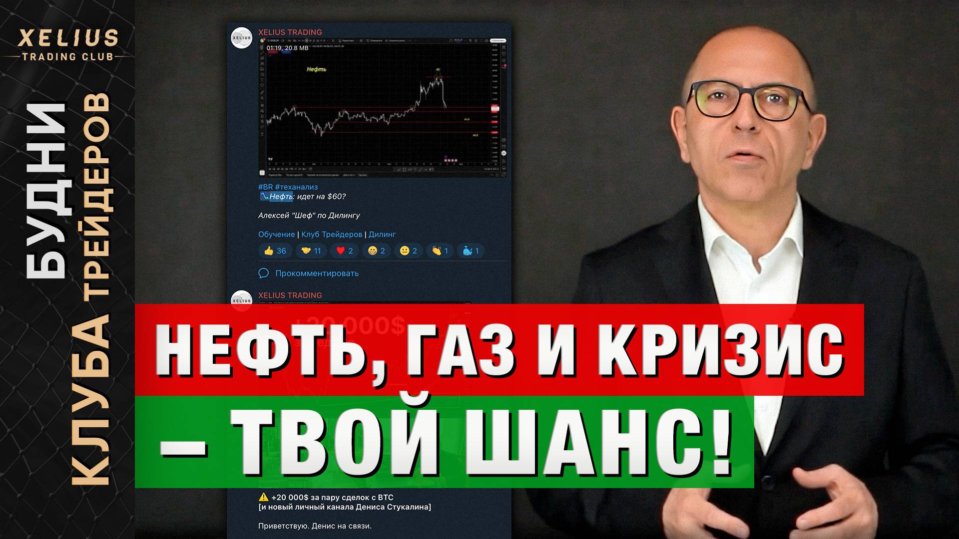 Израиль vs Иран: Как ВОЙНА подняла акции APPLE и NVIDIA до РЕКОРДОВ?