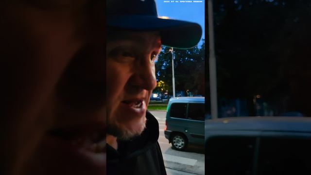 2025 07 01 ПРОГУЛКА ПЕШКОМ 4К.mp4