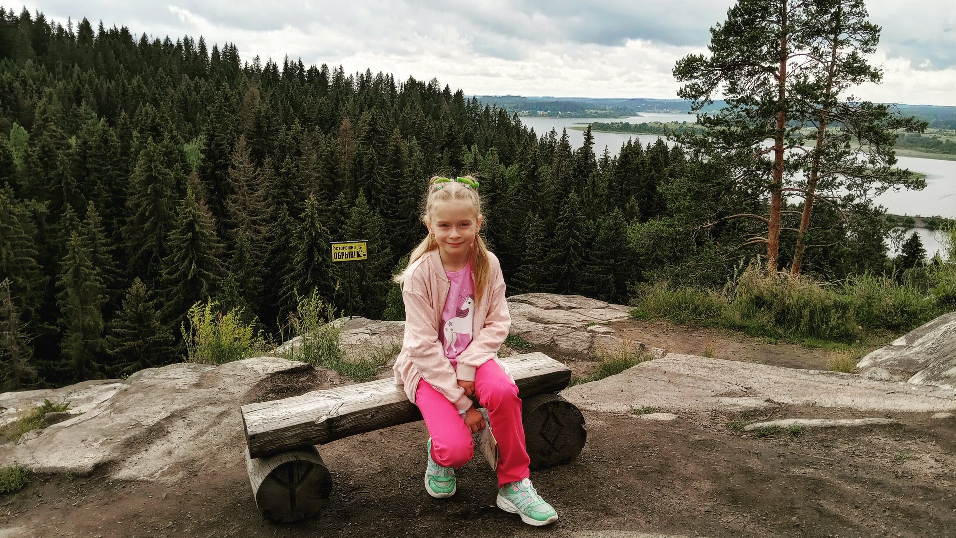 Гора Паасонвуори_Карелия_07.07.2025