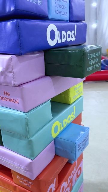 Эта Дженга поднимет настроение и узнаваемость!