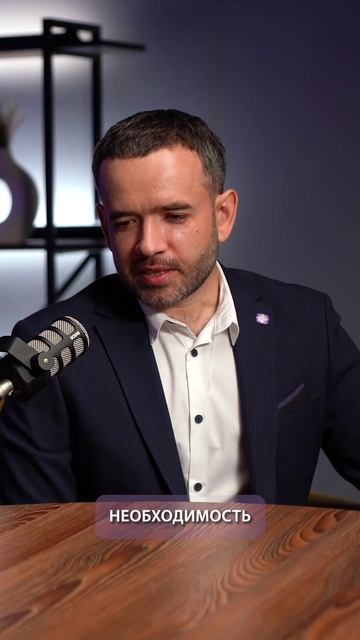 Родительская поддержка перед операцией — что важно?