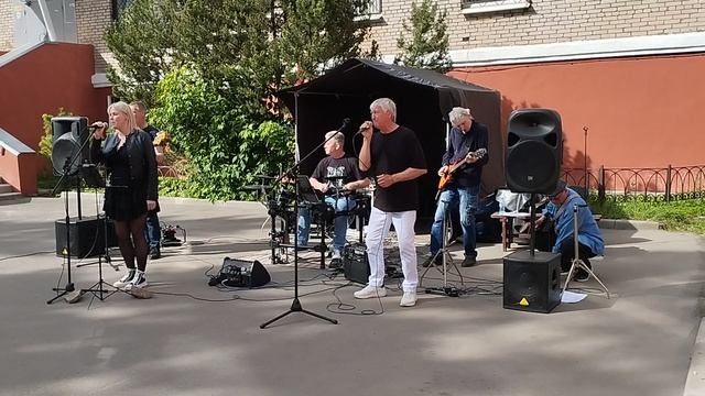 Желтая дорога