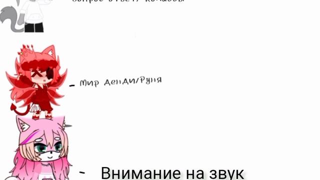 Немного мемов) без обид! 😌