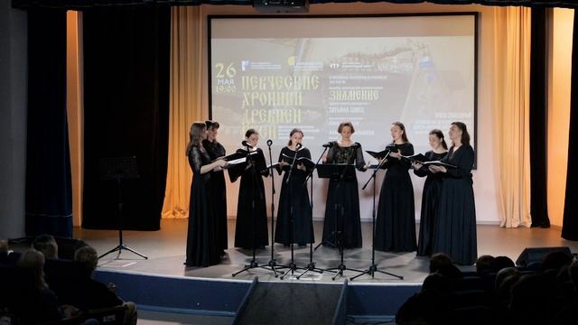 15. Виватный кант, посвящённый заключению Ништадтского мирного договора | Архангельск, 26.05.2025