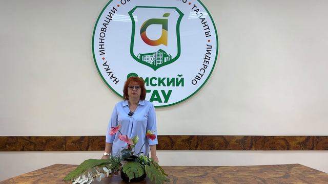 Красовская Алёна Викторовна