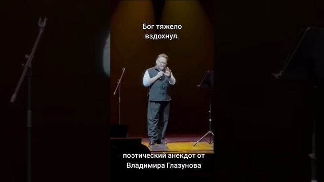 Я поменяю Вас с женой полами, а дальше Вы уж разбирайтесь сами
