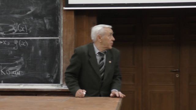 Бутузов В.Ф. - Математический анализ. Часть 1 - 20.Теоремы о непрерывных и дифференцируемых функциях