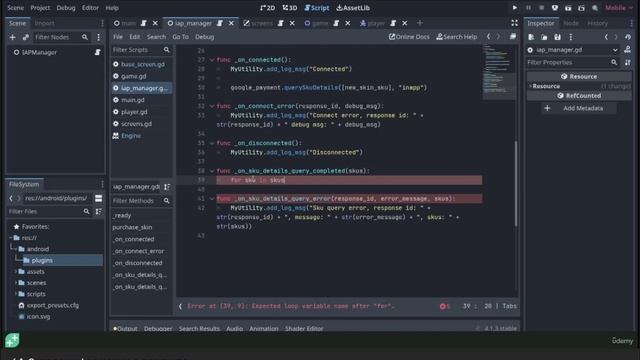 69. Запрос информации о продукте