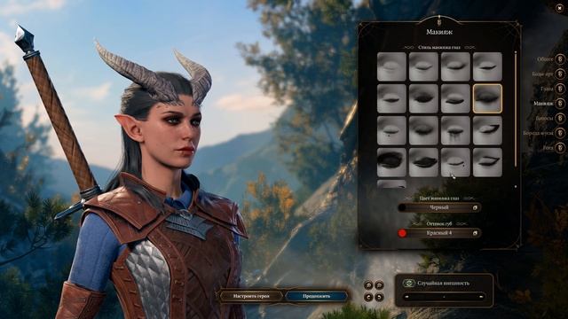 Baldur's Gate 3 Начало создание персонажа. №1