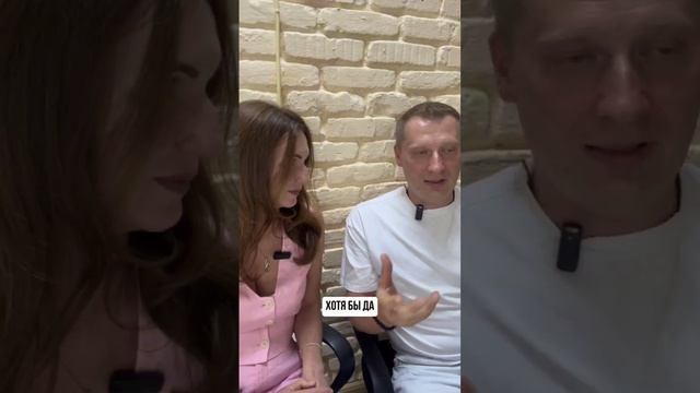 Подкаст с владельцем ФФ
