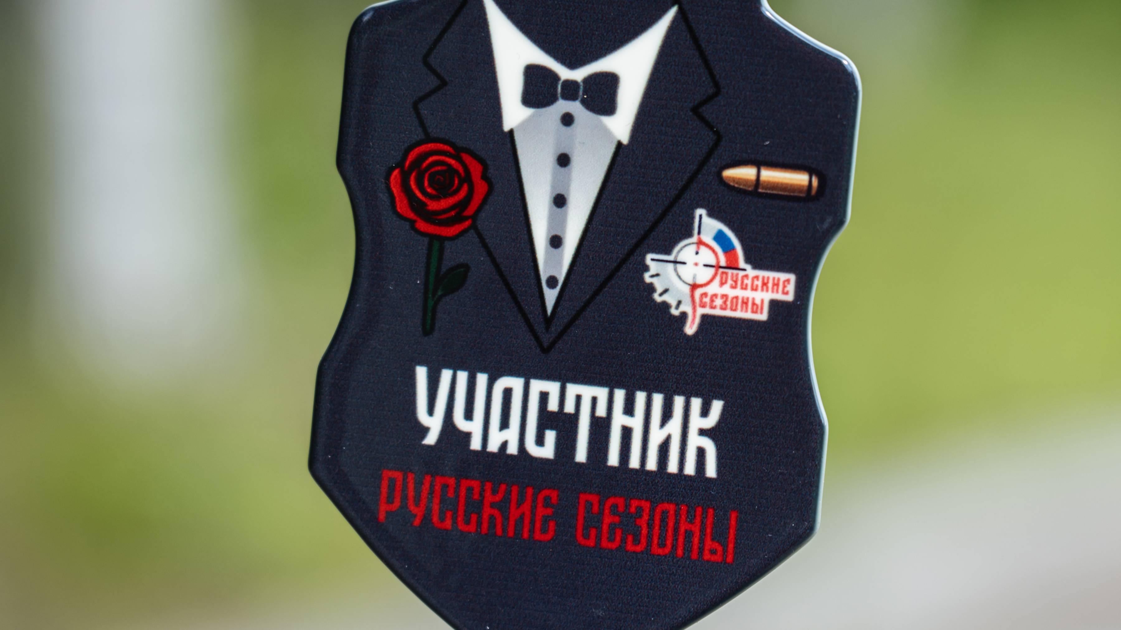 Кубок России по пистолету, 2 этап