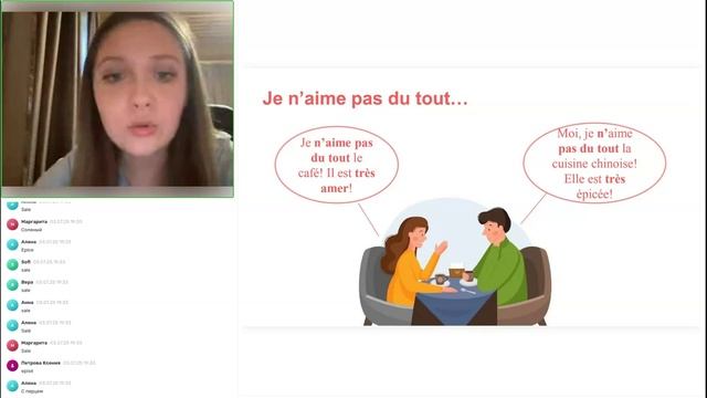 Très bon ou pas du tout? Allons au restaurant с Алёной