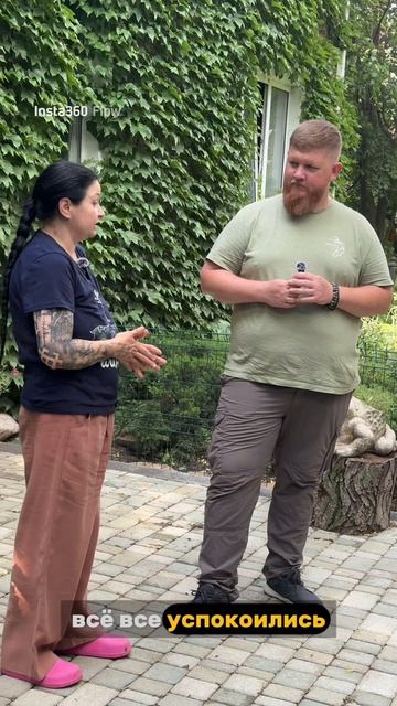 Отзыв о септике Итал: а что скажут соседи?  часть3