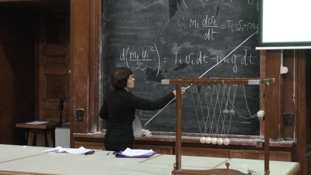 Косарева О. Г. - Механика - 6. Закон сохранения энергии. Неинерциальные СО