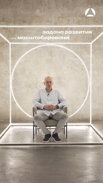 Зачем бизнесу корпоративное управление?