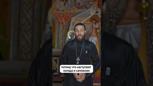 ☦️ ПРИТЧА ️:"БОГ И САПОЖНИК"🕊️