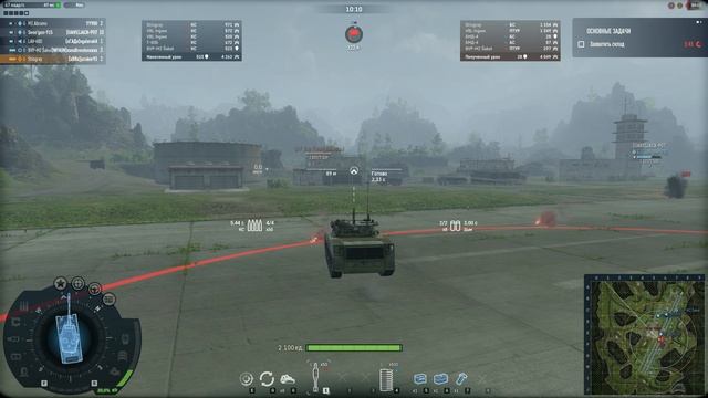 Armored Warfare Stingray Операция КОБРА PVE (246.968) #1994