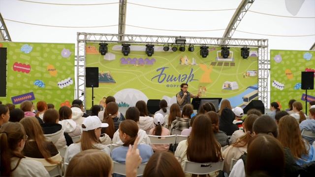 XII Төбәкара «Болгар – Туган тел» аланы