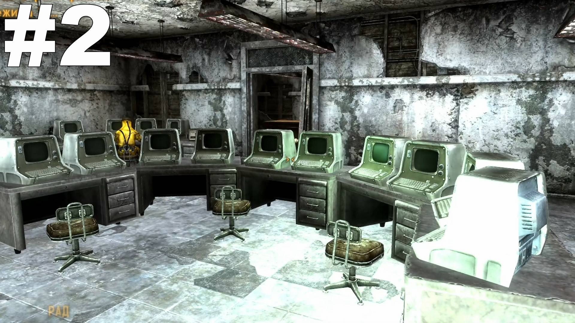 ▶Fallout: New Vegas. Задание: Колесо фортуны. #2