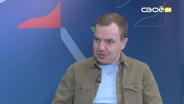 Открытая студия. Миграция молодёжи