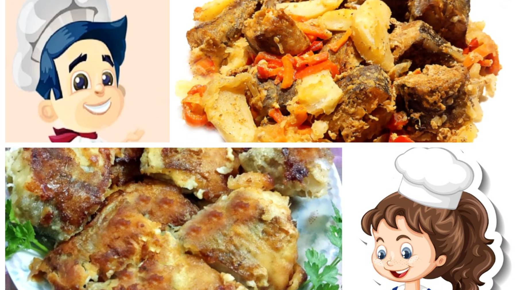 Блюда из МИНТАЯ (два рецепта)! Пошаговые РЕЦЕПТЫ!