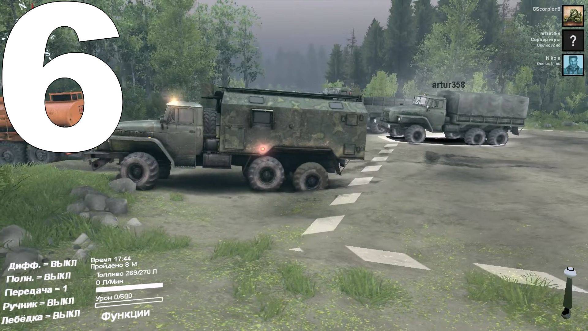 Играю в Spintires №6