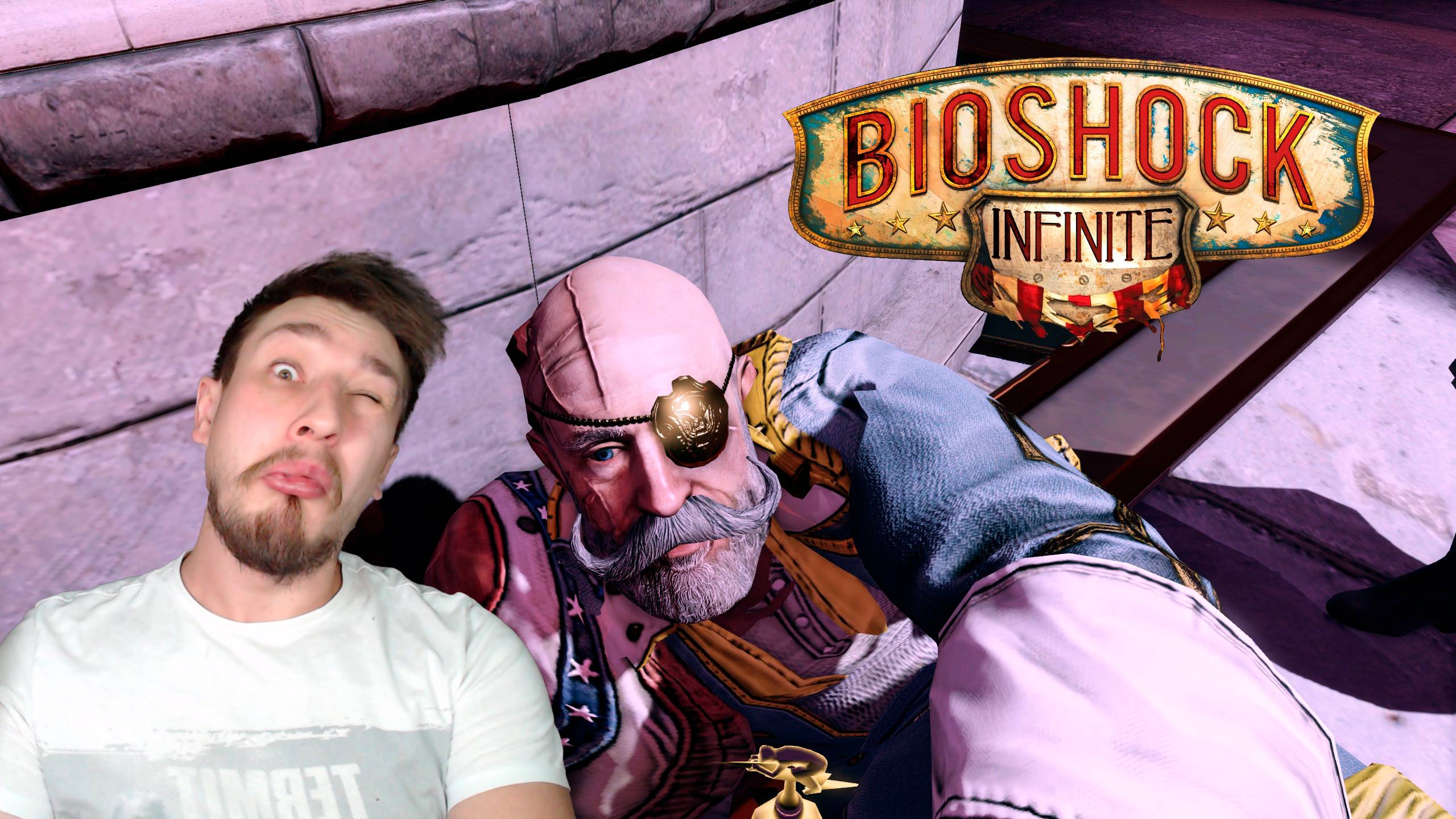 СЛЕЙТ ОСТАВИЛ СВОЙ СЛЕД! ▶ BIOSHOCK INFINITE №6
