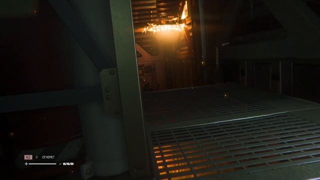 Alien: Isolation - НЕОЖИДАННЫЙ КОНЕЦ