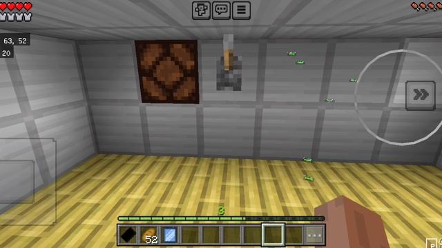 Мы построили телеграф.