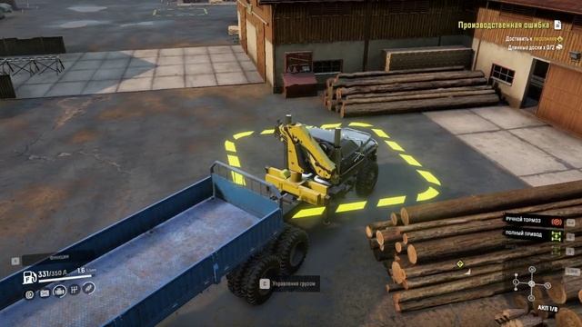 2025-06-29 22-07-42 #snowrunner