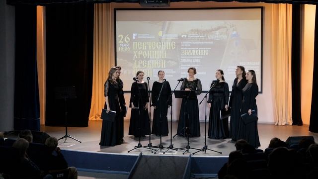 12. Светилен «Чертог Твой вижду…» (киевский роспев) | Архангельск, 26.05.2025