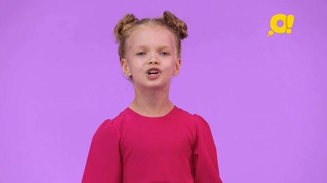 11 июля - день шоколада