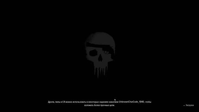 Crime Boss  Rockay City  Часть 6