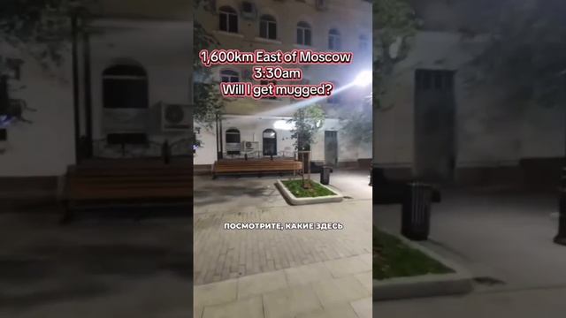 Ужасы российских регионов