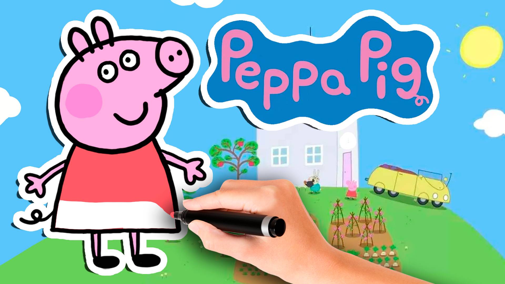 Как нарисовать СВИНКУ ПЕППА За 8 ПРОСТЫХ шагов!