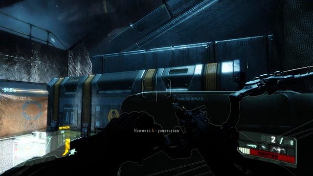 Crysis 3 Remastered #1 (Пробуждение Пророка)