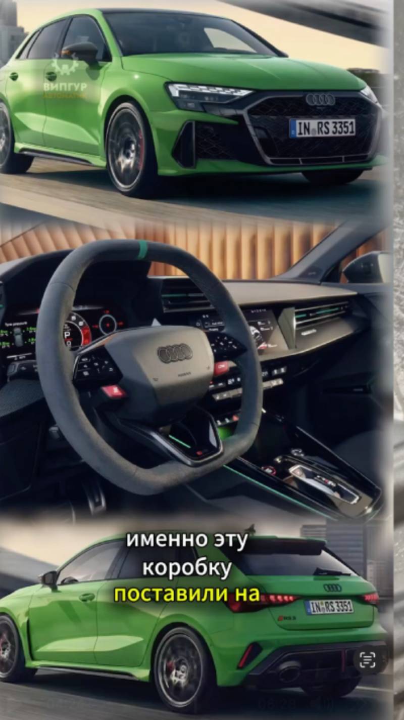 Как работает самый надежный/мощный робот DSG7 DQ500 🤖 Китайцы знают, что копировать #dsg #audi #vw