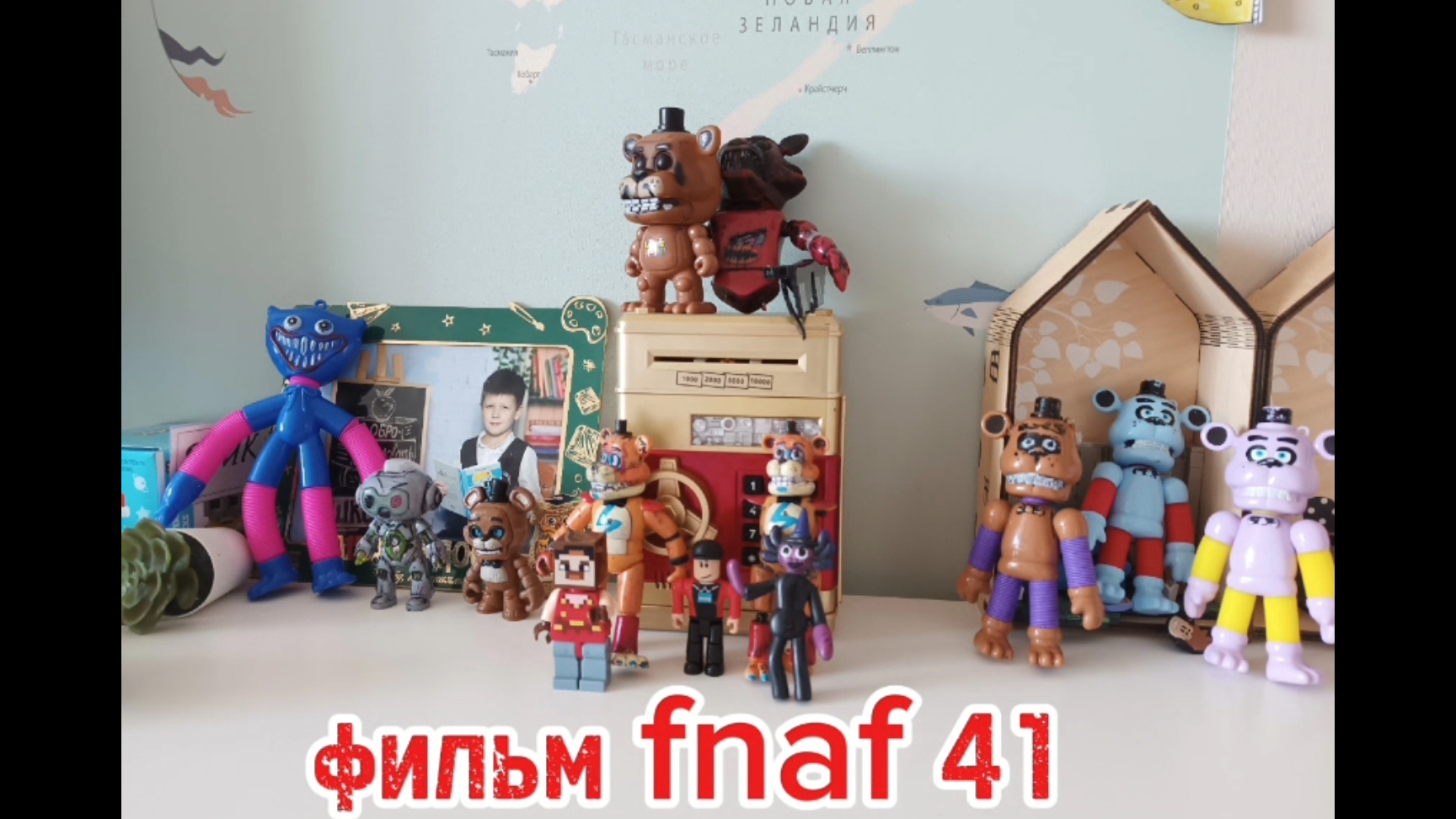 фильм fnaf 41