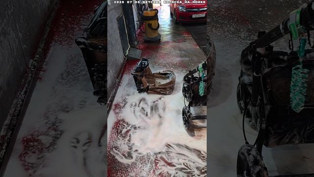 2025 07 05 ДЕТСКАЯ КОЛЯСКА НА МОЙКЕ 4K.mp4