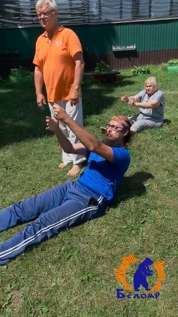 Чёткий образ творит чудеса - БЕЛОЯР