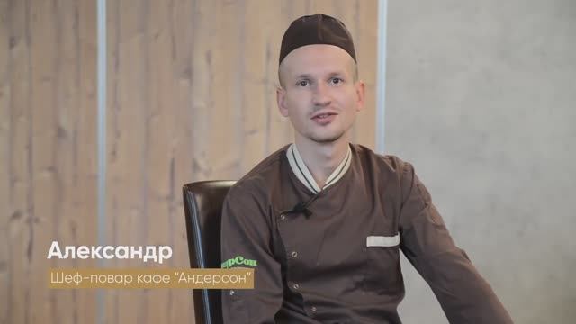 Отзыв о раздвижных стенах NORMA в кафе Андерсон